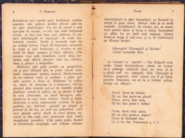 Alexandru Lăpușneanu, Sobieschi și românii, Cum am învățat românește ...
