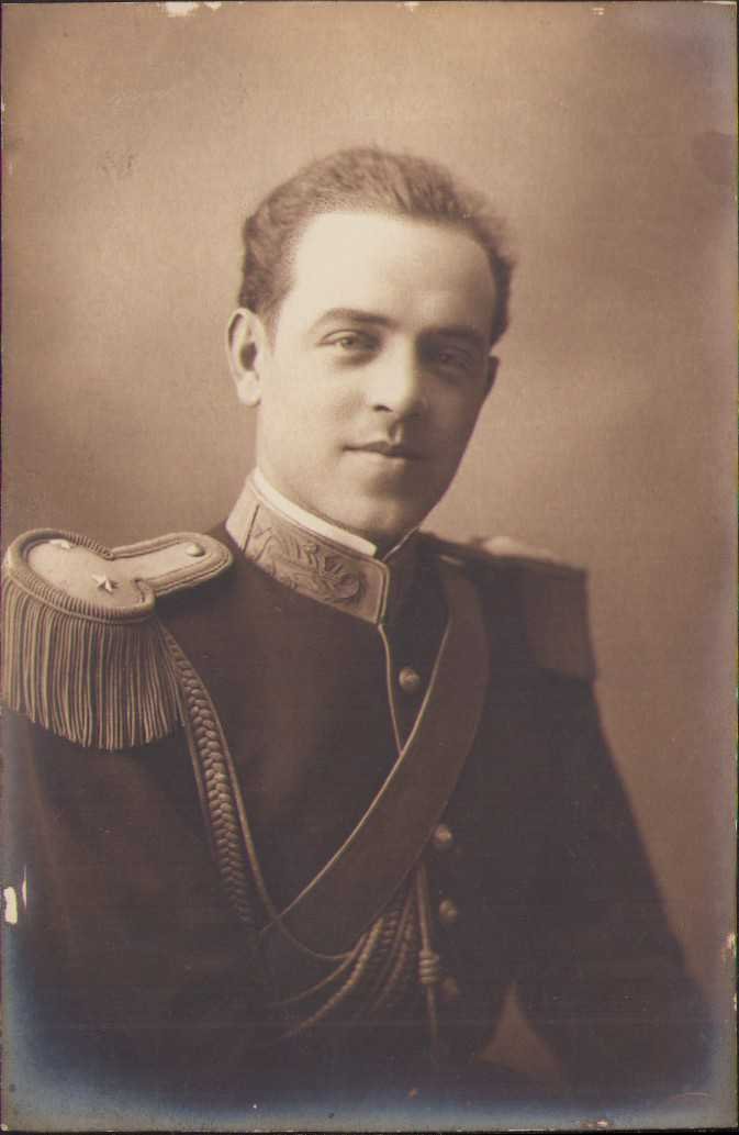 Locotenent român dintr-un regiment de gardă, perioada interbelică ...